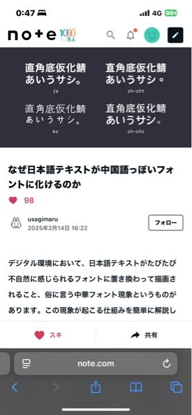 https://webflow.hra-service.jp/imart/EF... - Yahoo!知恵袋