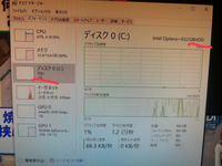 以前https://detail.chiebukuro.yahoo... - Yahoo!知恵袋