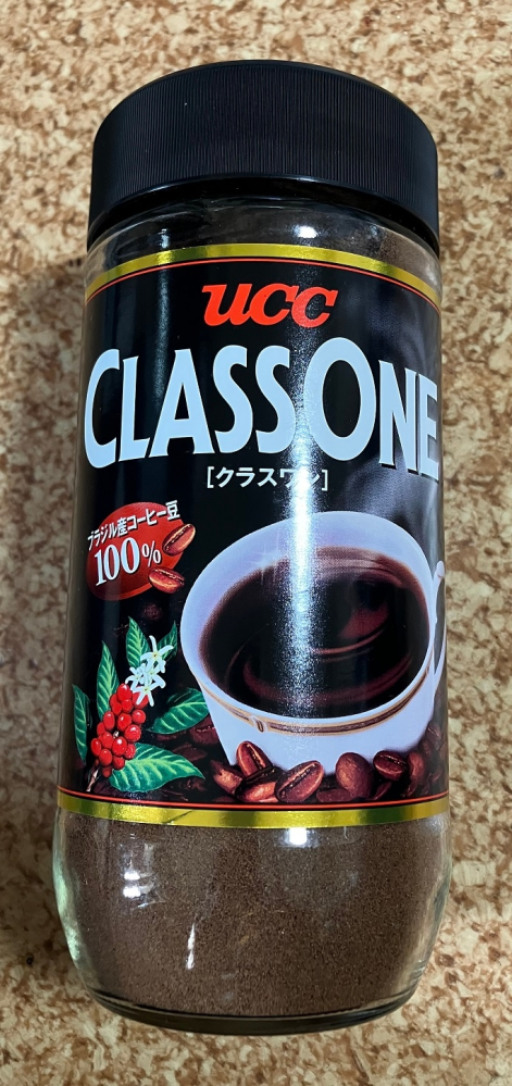 初めて昨日酒飲んだんですけど、ほろ酔いの3%と氷結の5%の合計8%飲... - Yahoo!知恵袋