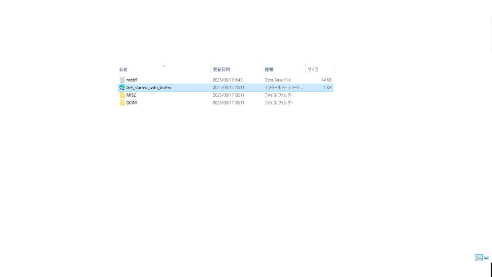 windowsupdateクリーンアップについてです。W10で... - Yahoo!知恵袋