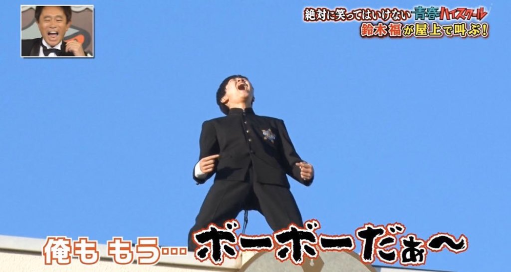 2025年FNS27時間テレビありますか - Yahoo!知恵袋