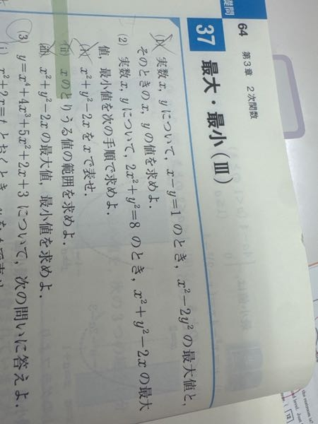 111111111×111111111＝12345678987... - Yahoo!知恵袋