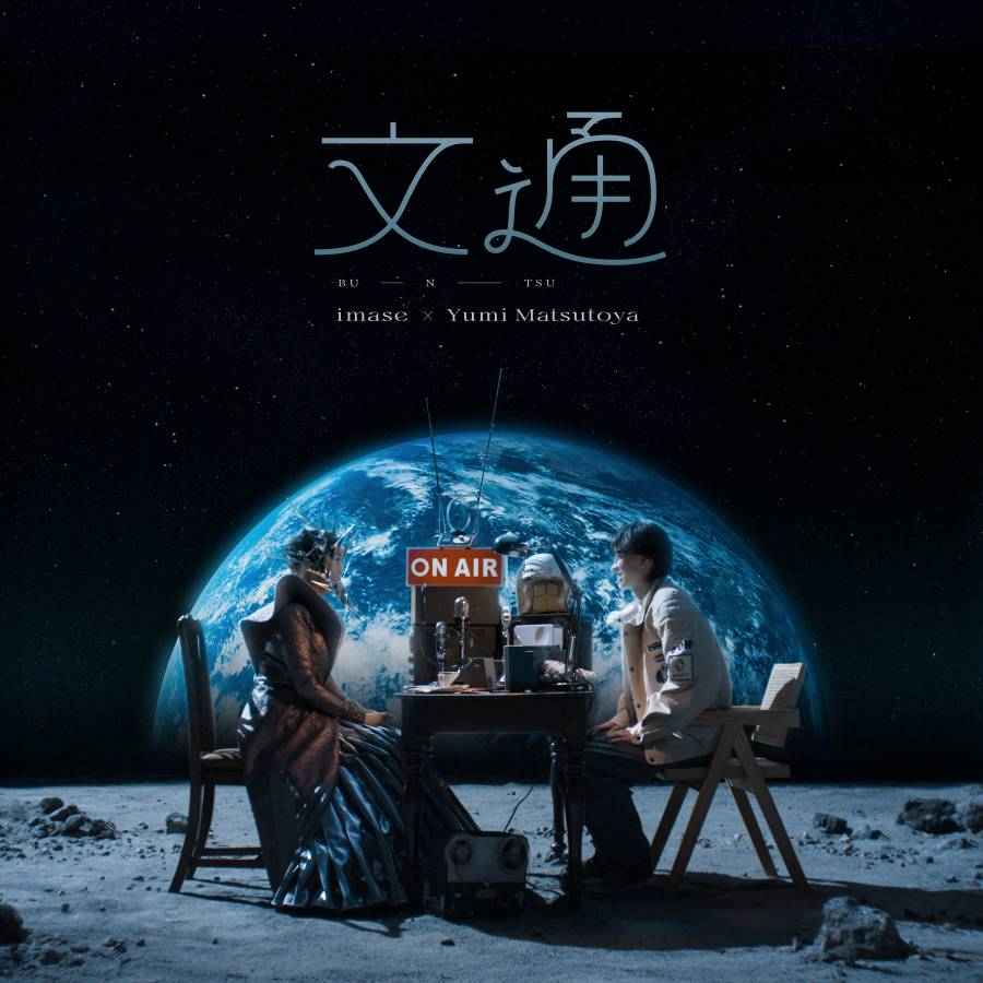 米津玄師は、よねつげんしと読むんですよね？ - はい、米津玄師の読み方は「よ... - Yahoo!知恵袋