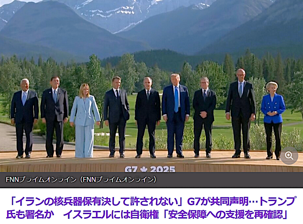 日韓問題について、アンミカが日本を批判して、ざこば師匠が物申すよう... - Yahoo!知恵袋