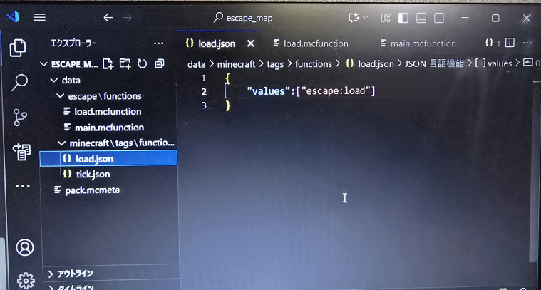 マイクラJava1.21でcontinuityを導入したのですが、ガラスの繋ぎ... - Yahoo!知恵袋