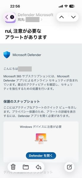 WindowsUpdateのアイコンをタスクバーに表示。「Wi... - Yahoo!知恵袋