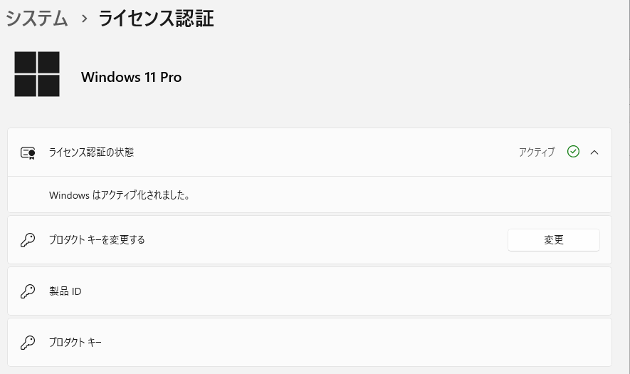 パソコンのキーボードで、急に「MJKLUIO」を押すと、「0123456」... - Yahoo!知恵袋