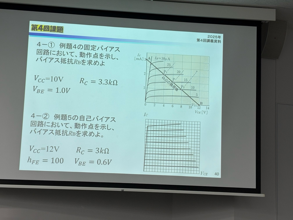 冷間圧造用炭素鋼のSWCH16AとSWCH18Aの違いを教えてくださ... - Yahoo!知恵袋