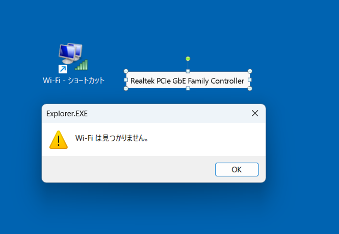 SpeedWi-FiHOME5GL13を使っているのですが、下のSTUTS... - Yahoo!知恵袋