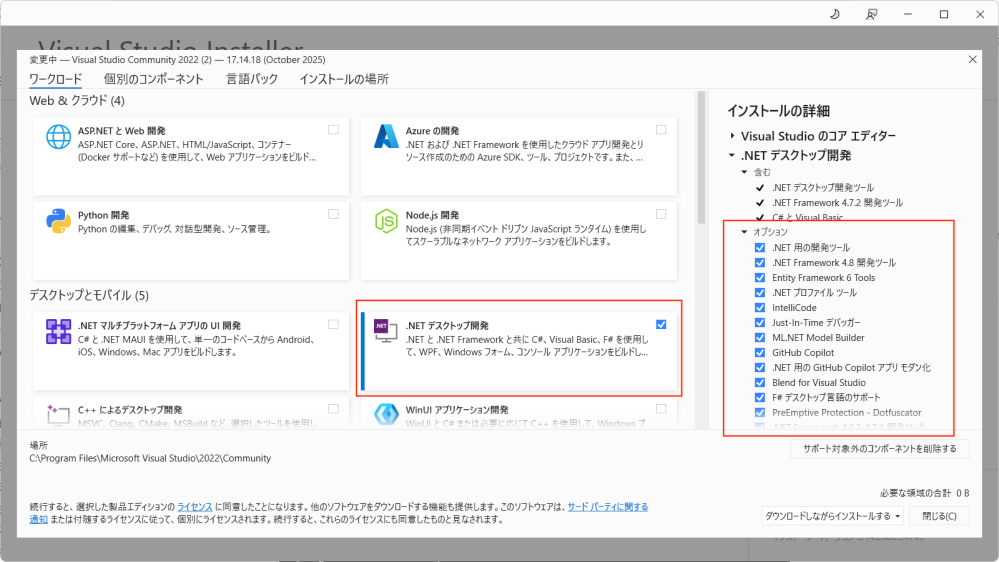 キーエンスのPLCユニットKV-XCM02について教えてください。マニ... - Yahoo!知恵袋