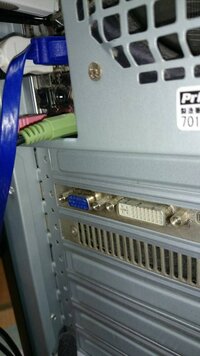 DVI-IDL端子しか無いのですがこれにDVI-DDLケーブルをさして144H... - Yahoo!知恵袋