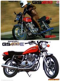 GS400とGS400Eの違いはなんですか？ - 見た目は全く同じに見えるので... - Yahoo!知恵袋