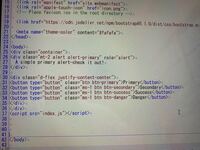 JavaScript初心者です。 - 最後に
