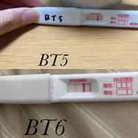 初めまして - 初めての顕微授精から今日でBT6になりましたがBT5... - Yahoo!知恵袋