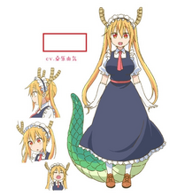 【shamioのアニメ大喜利】(画像参照)空欄に名前をお願いします。 - 冥竜... - Yahoo!知恵袋