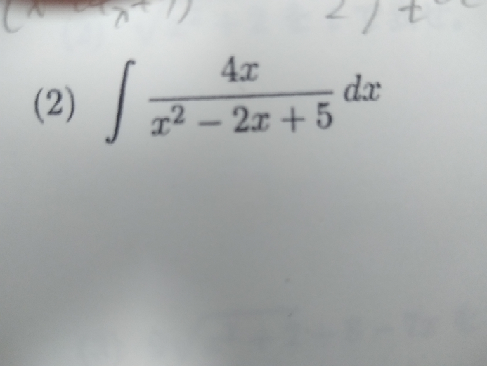 数学の問題で、5C3と5P3の違いってなんですか？(数字は小さい字)計算の仕... - Yahoo!知恵袋