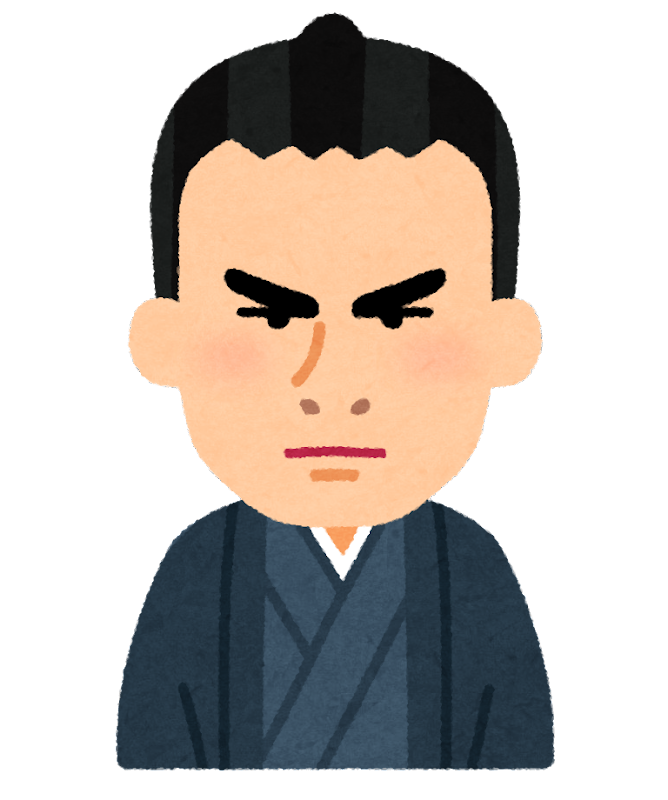 昔の人の名前の「～右衛門」「～左衛門」にはどういう意味があった... - Yahoo!知恵袋