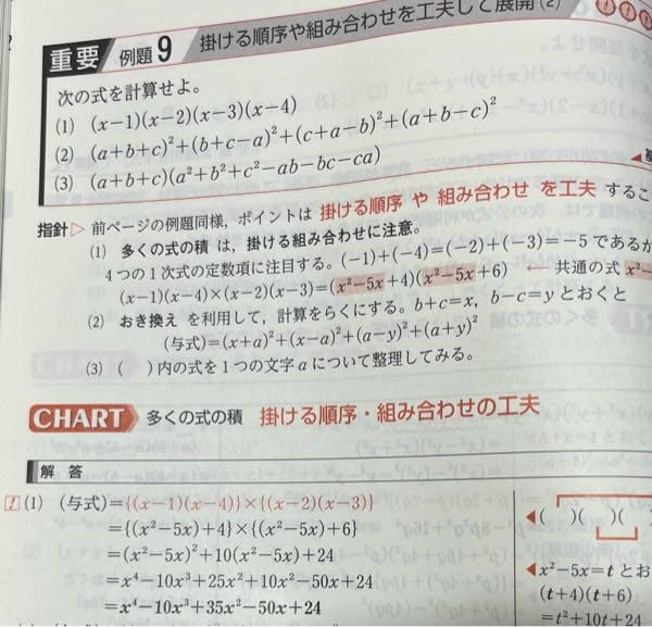 2-x-2-1-mod15-yahoo