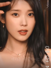 この子誰ですか？ - IU - Yahoo!知恵袋