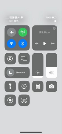 緊急 チ500枚iPhoneのデュアルSIMについて。現在、iPh... - Yahoo!知恵袋