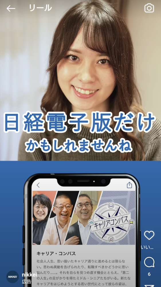CM すべての質問 - Yahoo!知恵袋