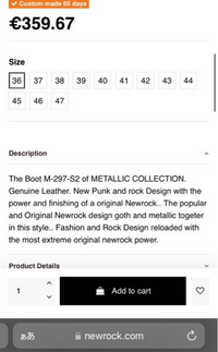 newRockについてです。このサイトは本物ですか？？ - Yahoo!知恵袋