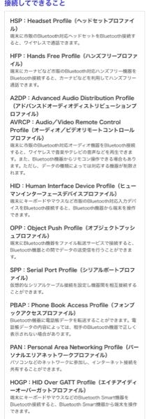 Q:このURLの商品はdocomo d-41AのタブレットのBl... - 教えて！しごとの先生｜Yahoo!しごとカタログ