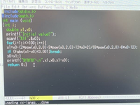 プログラミングの授業でemacsに写真のように打ち込んだ所、「pow... - Yahoo!知恵袋