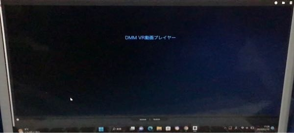 DMM.comで8kVRの動画を購入しました。動画をダウンロード... - 教えて！しごとの先生｜Yahoo!しごとカタログ