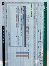 エクセルに詳しい方ご教示くださいませ。Excel2016で「条件付き... - Yahoo!知恵袋
