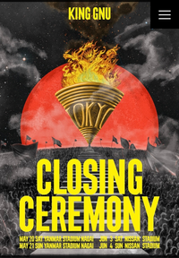 kingunuのライブについての質問です。 - 2023年の5月と6... - Yahoo!知恵袋