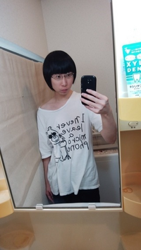 私は身長176cmで体重69kgです。この体型は肥満体でしょうか？・・。 - Yahoo!知恵袋