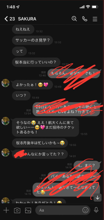 川﨑桜さんの件どう思いますか？https://youtu.be/D1C-... - Yahoo!知恵袋