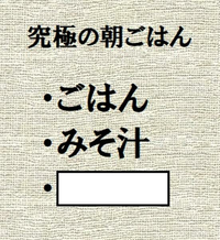 新婚の時に、裸エプロンしましたか？ - https://detail.chie... - Yahoo!知恵袋