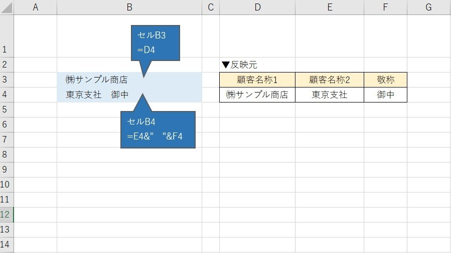 Lotusnotesのdbまたは文書をexcelにハイパーリンクとして貼りた Yahoo 知恵袋