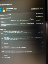 windowsupdateについて不具合があったためPCを初期化した... - Yahoo!知恵袋