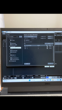 cubase12について質問です。私は歌ってみたを録音したいと思って... - Yahoo!知恵袋
