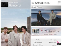 SMILE-UP.のKing&PrinceとTOBEのNumber_... - Yahoo!知恵袋