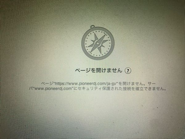 急募最近「Kshared」というサイト？ - からmacに圧縮された動画フ... - Yahoo!知恵袋