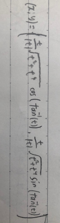 x=t/|t|{√(t^2+t^4)}cos{arctan(t)}y=t/|t... - Yahoo!知恵袋