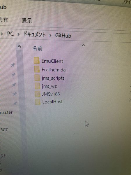 JavaScript 回答受付中の質問 - Yahoo!知恵袋