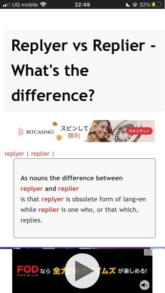 至急です。英語なのですが、お恥ずかしい事に未だにamとdoの使い方... - Yahoo!知恵袋