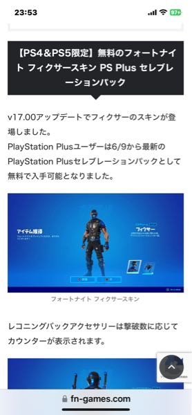 ダクソ3の質問です - 現段階で最強の杖はどの杖でしょう？また、... - Yahoo!知恵袋