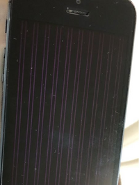 iPhone5に線が入って起動しなくなったんですけどこれはもう使えな... - Yahoo!知恵袋