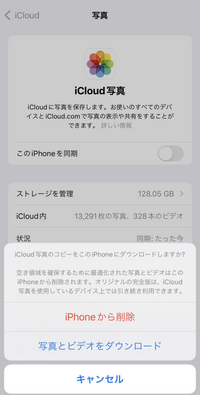 【至急です】以前下記の質問をした者です。https://detail.chie... - Yahoo!知恵袋