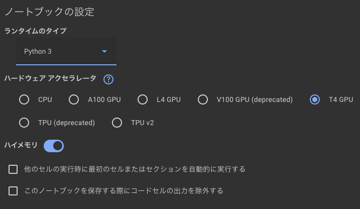 PDFXChangeViewerの印刷 - PDFXChangeViewe... - Yahoo!知恵袋