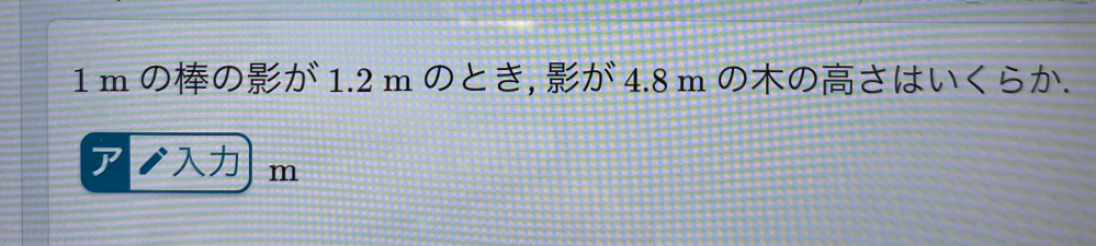 1km2は、何m2ですか？？ - 1km＝1000m1k㎡＝... - Yahoo!知恵袋