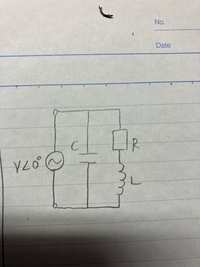 電気回路の問題です。教えて下さい。この回路の全体の力率が1となるようなCの値を... - Yahoo!知恵袋