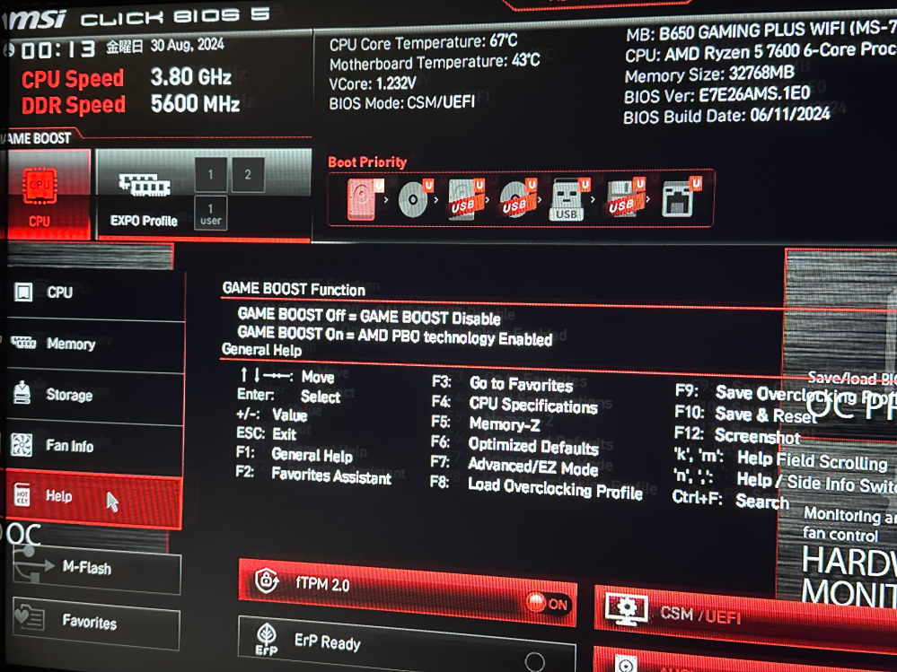 FCBGA1296の対応ソケットで一番性能の良いcpuはなんでしょ... - Yahoo!知恵袋