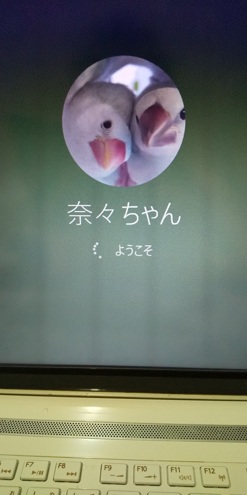 FCBGA1296の対応ソケットで一番性能の良いcpuはなんでしょ... - Yahoo!知恵袋